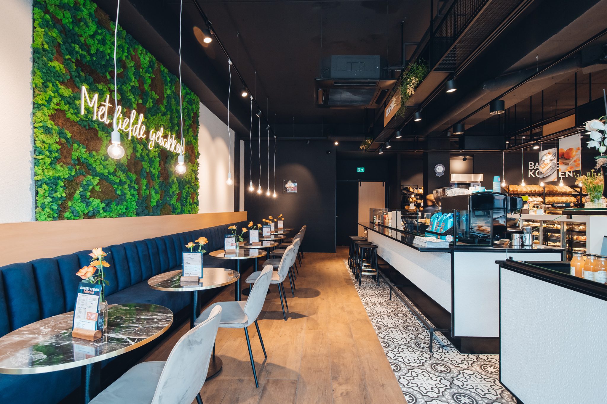 Bakkerij Koenen in Westervoort | Projecten | Emondt KMI FFI